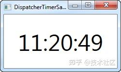 WPF 入门教程DispatcherTimer计时器 - 知乎