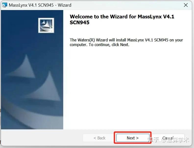 Masslynx保姆及下载安装教程 - 知乎