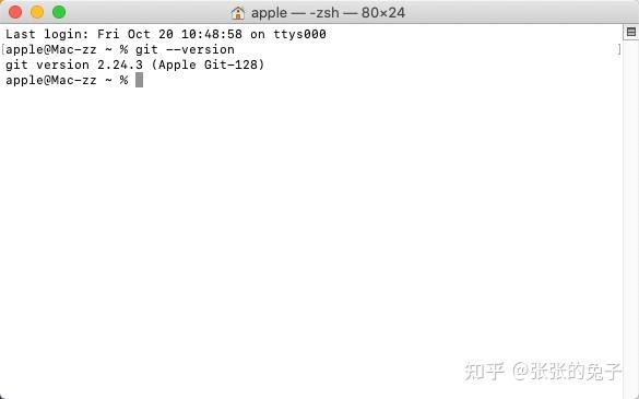 小白在Mac上使用Git - 知乎