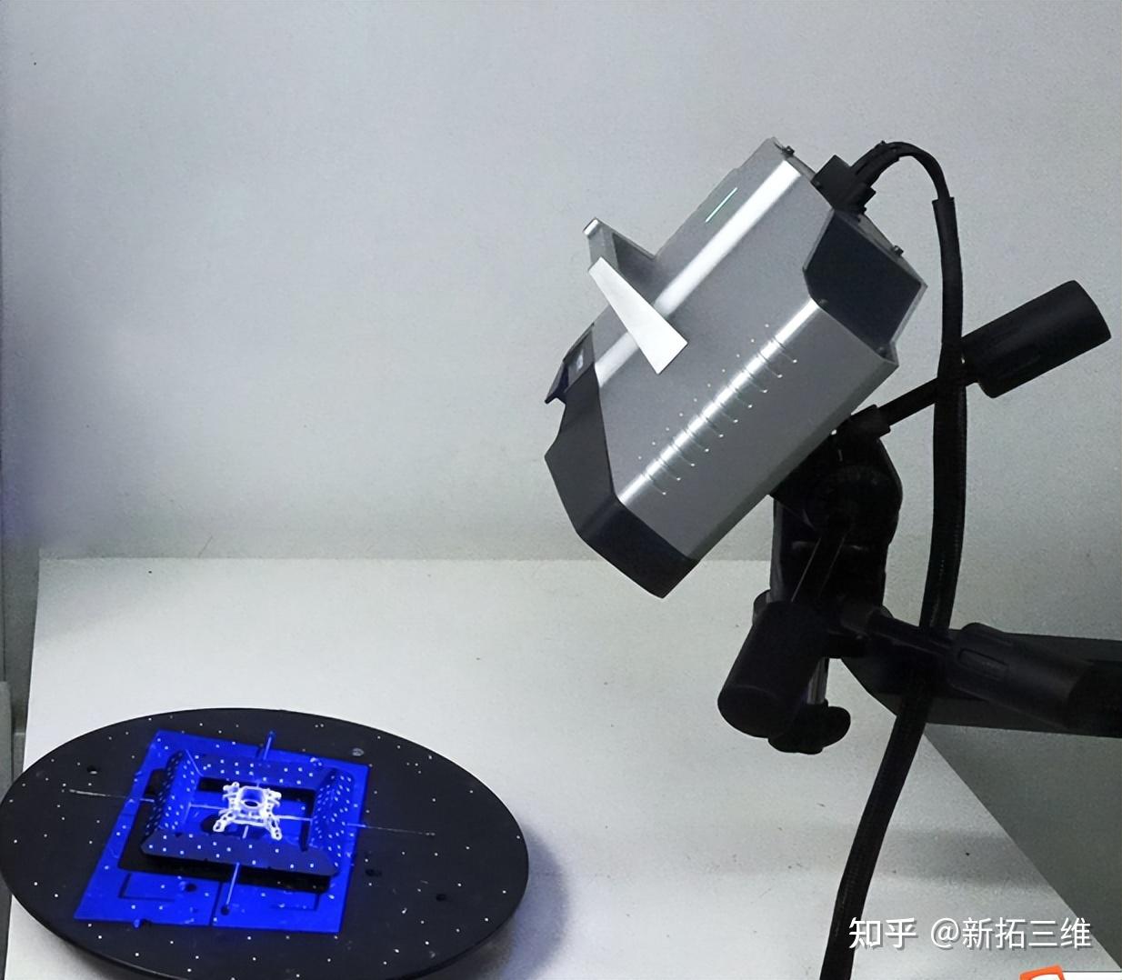 XTOM-MATRIX高精度蓝光三维扫描仪用于注塑件全尺寸检测 - 知乎