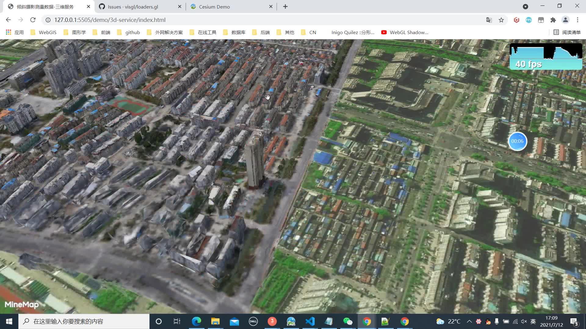 谈谈Loader.gl加载3dtile - 知乎