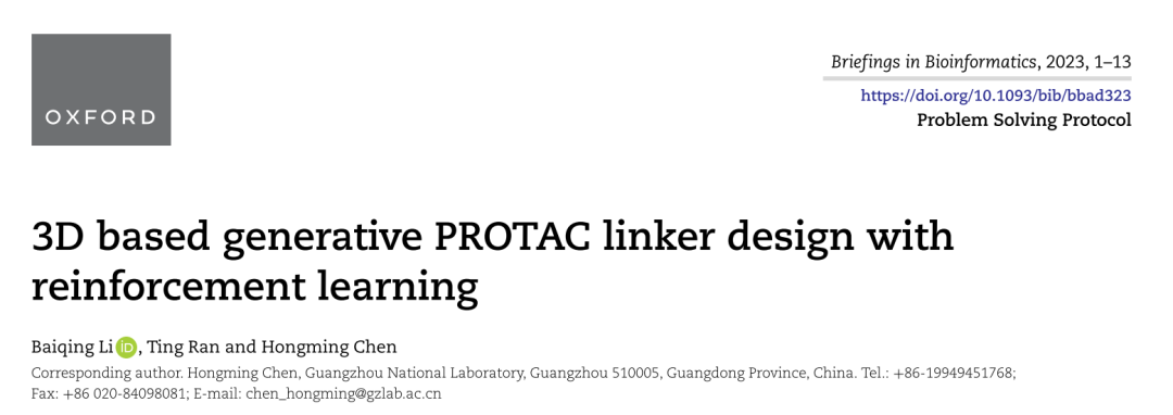 Brief. Bioinform. | 强化学习驱动PROTAC linker的3D生成 - 知乎