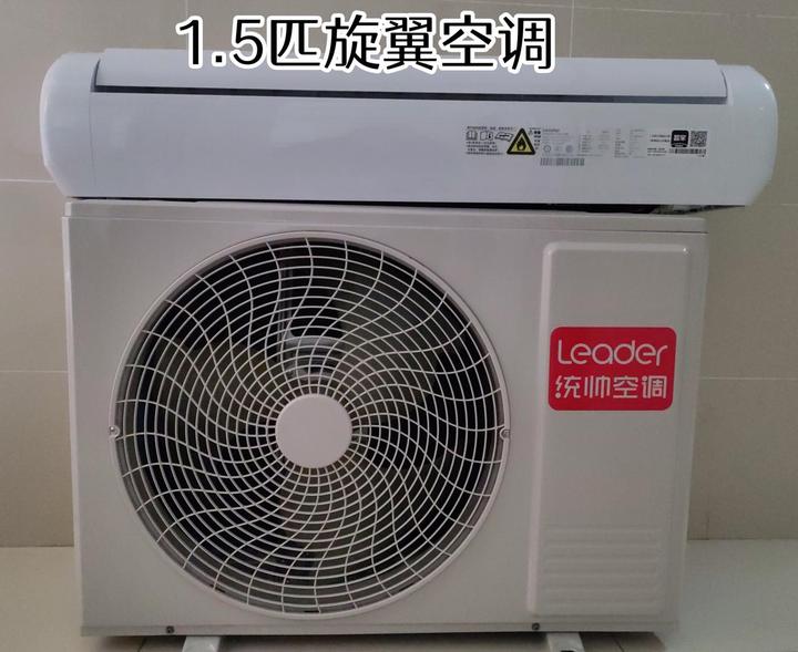 2023年双十一空调怎么选？1.5P的空调2K＋就能入手？！高性价比1.5匹真正防直吹空调它来了 - 知乎