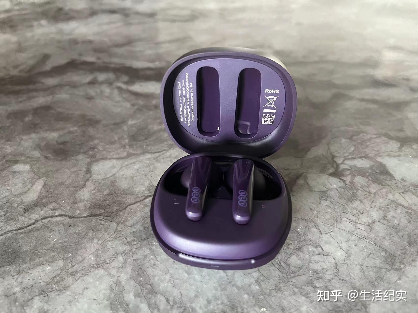 掌心中的紫色贝壳 QCY T13 X蓝牙耳机山上手体验 - 知乎
