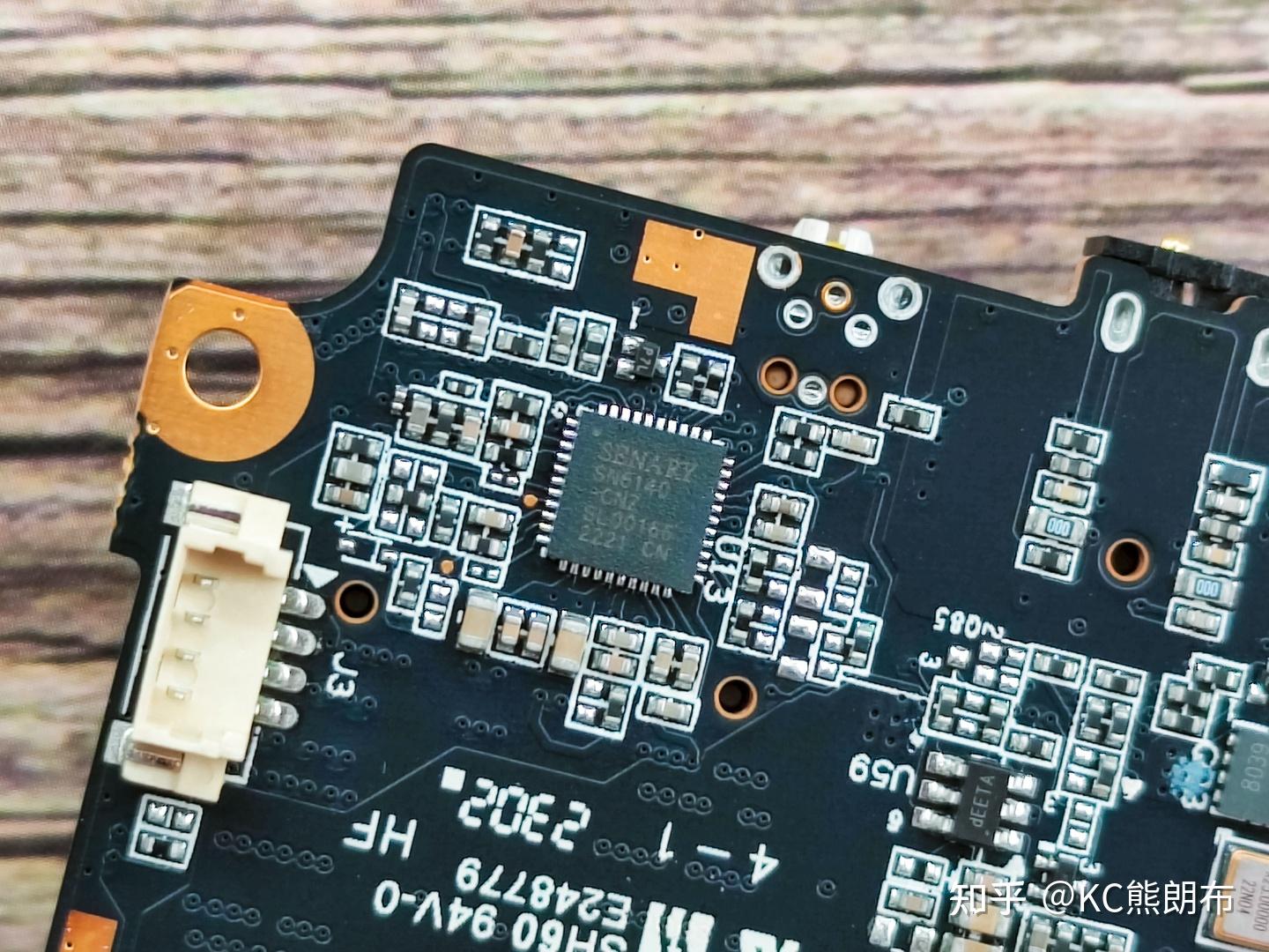 搭载R7-7735HS 零刻 SER6 Pro VEST(马甲)版 深度测试 - 知乎