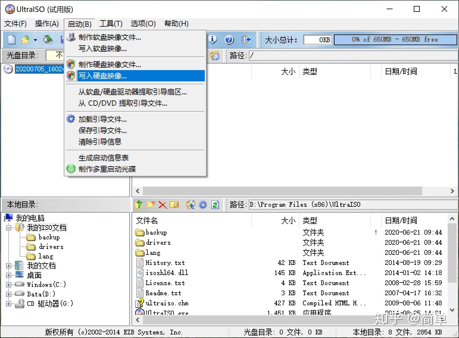 Rstudio-Server与远程交互 - 知乎