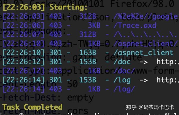 大力出奇迹—从目录爆破到getshell - 知乎