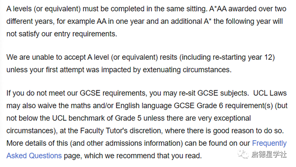 必看！UCL申请再变化：五大学院不接受重考，两大学院集体提高成绩要求！ - 知乎