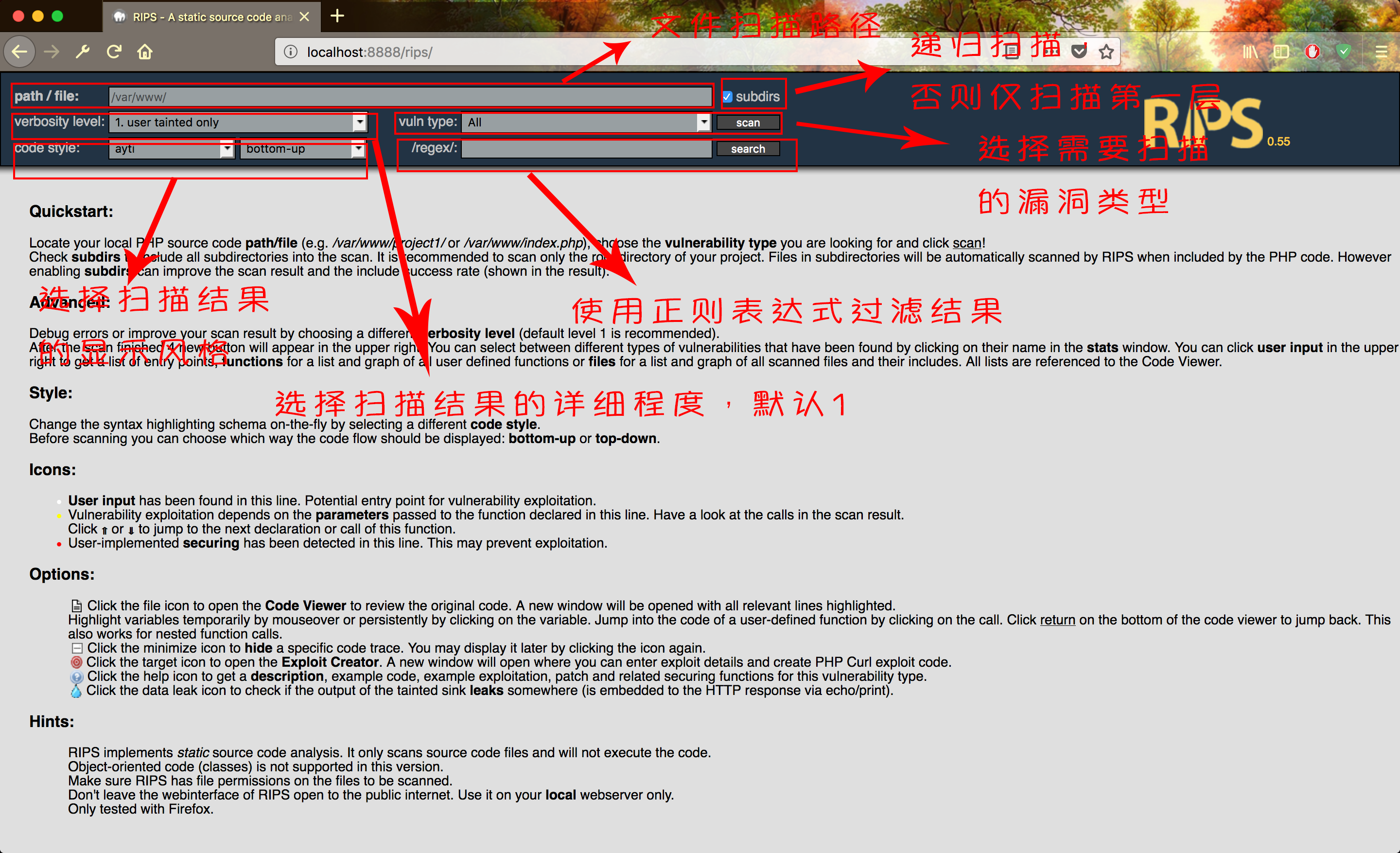 审计PHP工具篇之 RIPS - 知乎