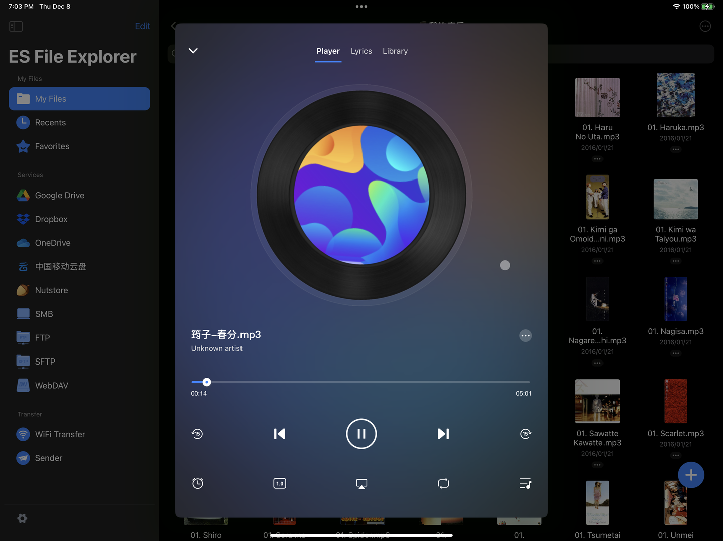 iPad文件管理-Documents和 ES File Explorer测评 - 知乎