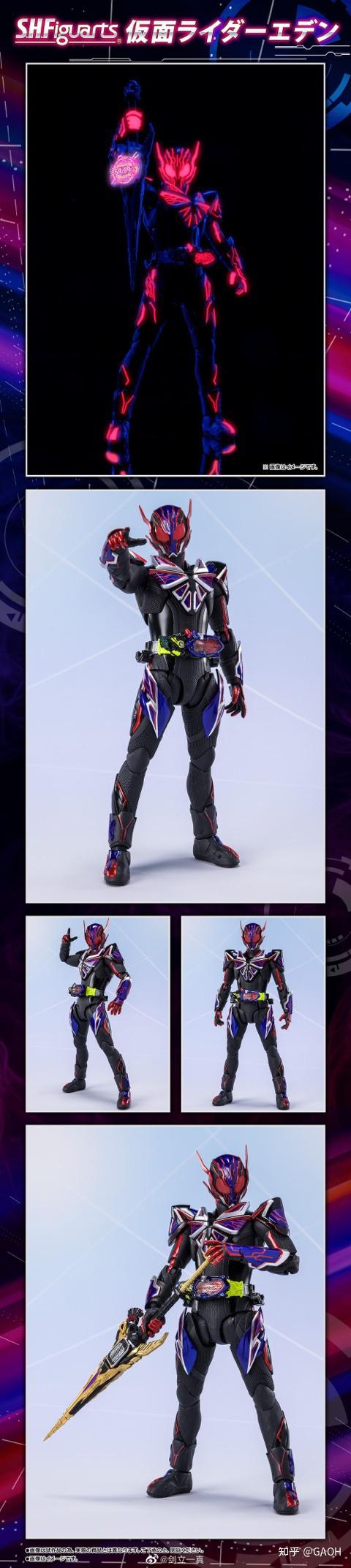 如何评价假面骑士01剧场版《假面骑士零一 REAL×TIME》？ - 知乎