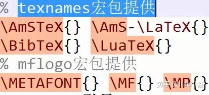 LaTeX学习笔记（4） - 知乎