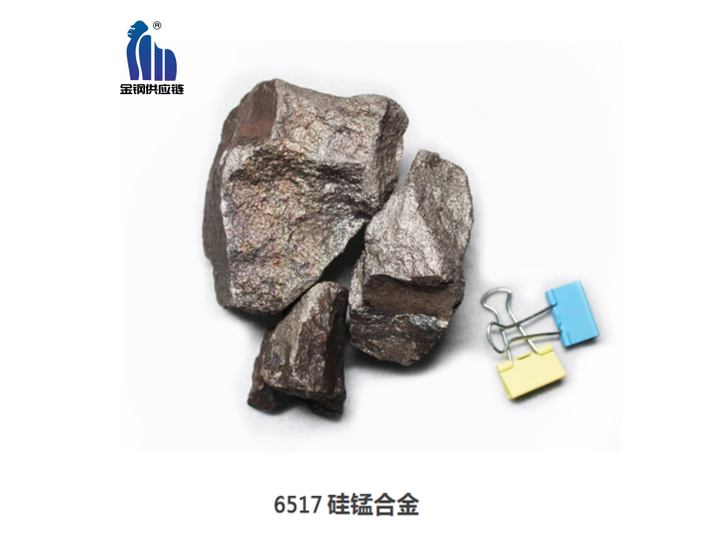 硅锰合金6818、6517和6014在冶金炼钢用途上有哪些区别 - 知乎