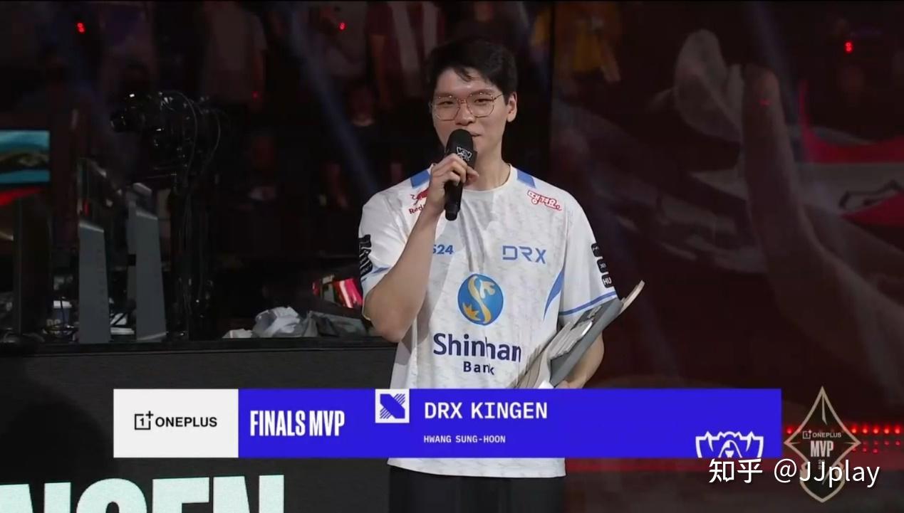 JJPLAY电竞报：DRX战胜T1逆袭夺冠，Kingen剑魔下凡单杀Zeus获选FMVP - 知乎