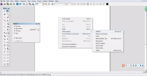 如何5秒钟画出复杂的化学结构式？ - 知乎