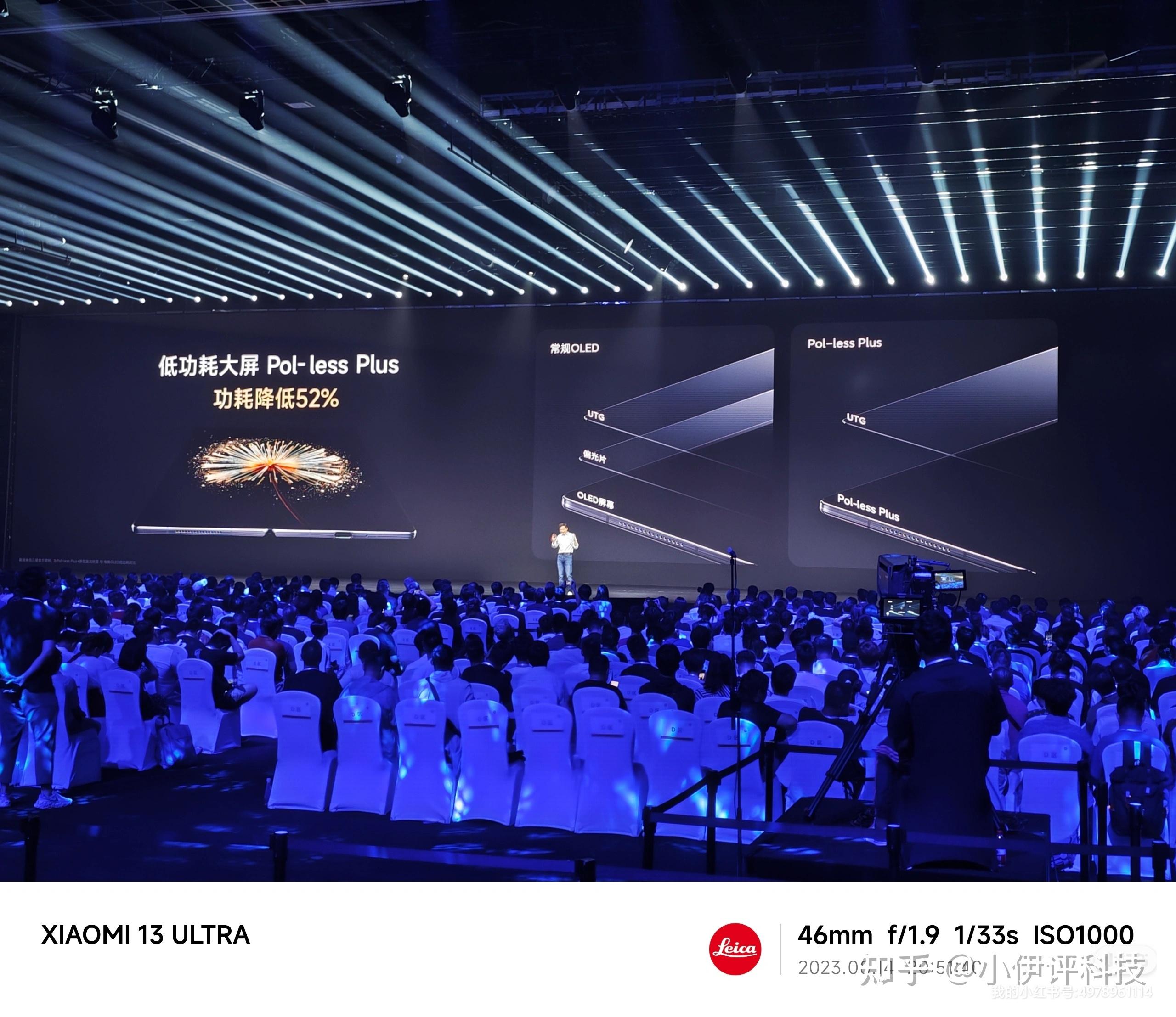 小米MIX Fold3深度评测，轻薄与旗舰体验兼顾，你想知道的都在这里 - 知乎