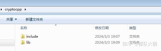 后端 | Cryptopp 使用 - 知乎