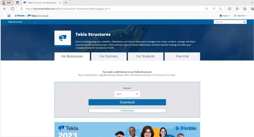 Tekla软件的下载及安装教程 - 知乎