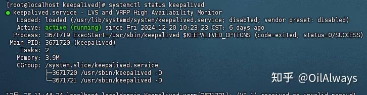 PostgreSQL基于Keepalived自动完成主从复制集群的主从切换 - 知乎