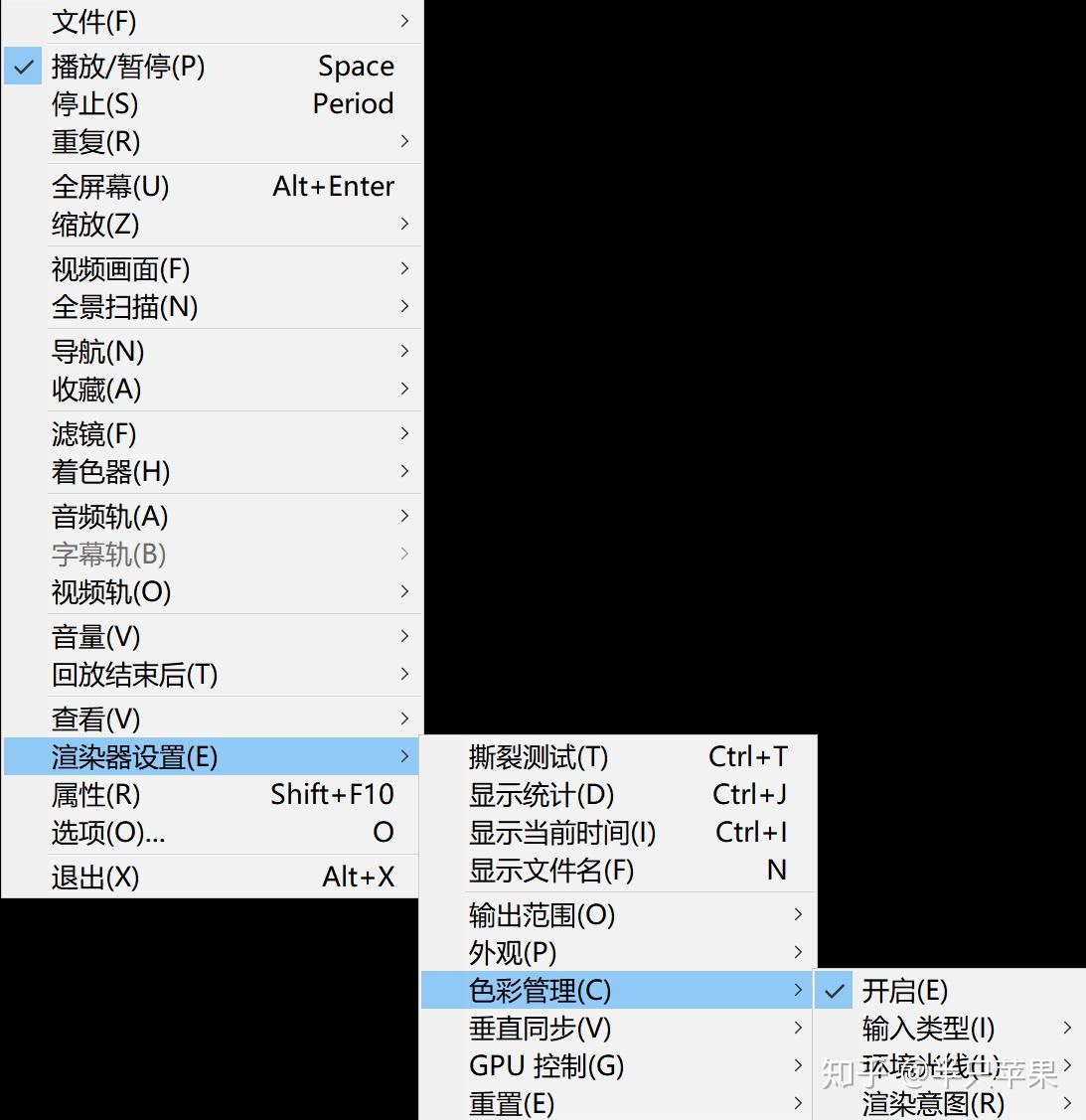 Windows下简易色彩管理 - 知乎