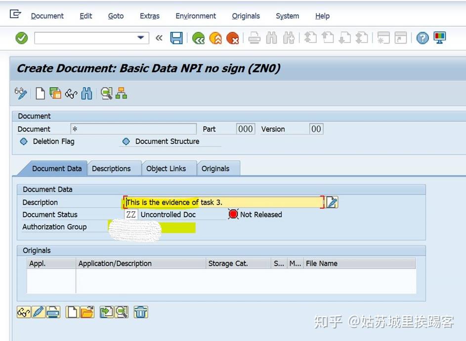 SAP 没有QM02权限的情况下如何为一个质量通知单单据上传附件？ - 知乎