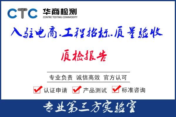 新版玩具国标GB 6675-2014安全标准要求主要有哪些变化？ - 知乎
