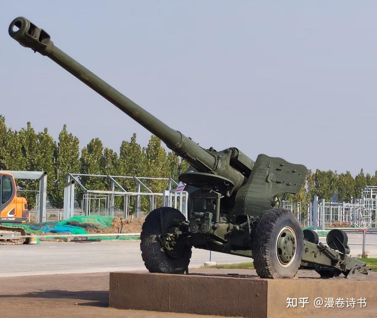 如何评价苏联的D-20式（M1955）152毫米加农榴弹炮? - 知乎