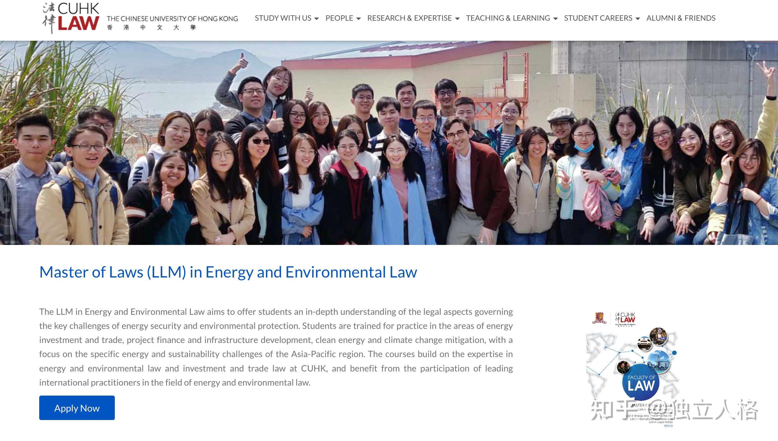 【文书分享】2023 CUHK LLM CBL申请文书实例分析，香港中文大学中国商法法律硕士录取 - 知乎