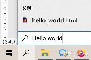 自动化工具：Sikuli x教程 - 知乎