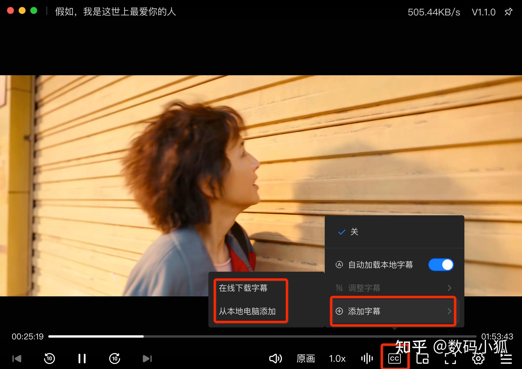 【实测】什么是NAS？选NAS还是移动硬盘/网盘？绿联 NAS DXP4800 使用体验