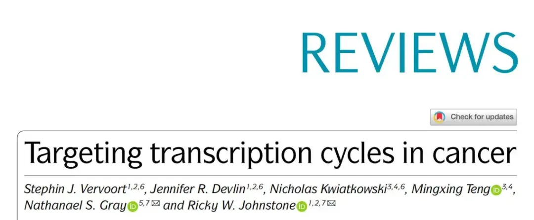 Nat Rev Cancer|靶向肿瘤细胞转录周期 - 知乎