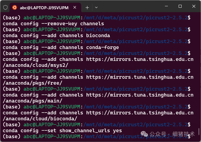 PICRUSt2简介与安装教程 - 知乎