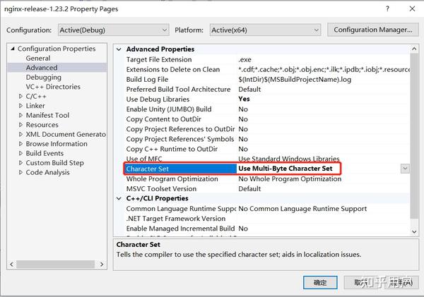 如何在 Visual Studio 编译调试 Windows 版本的 Nginx 源码？ - 知乎