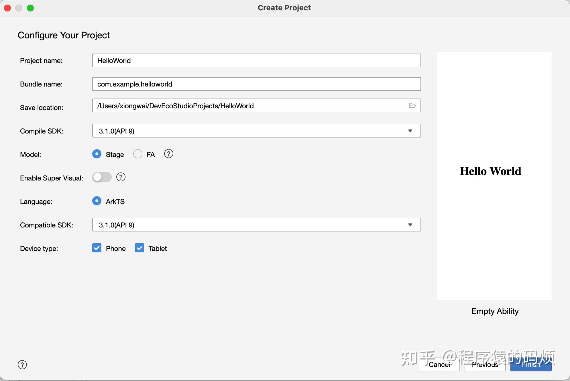 鸿蒙开发基础，ArkTs语言-运行你的第一个Hello World - 知乎