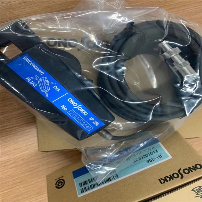 IP-296/IP-292小野点火脉冲器 - 知乎