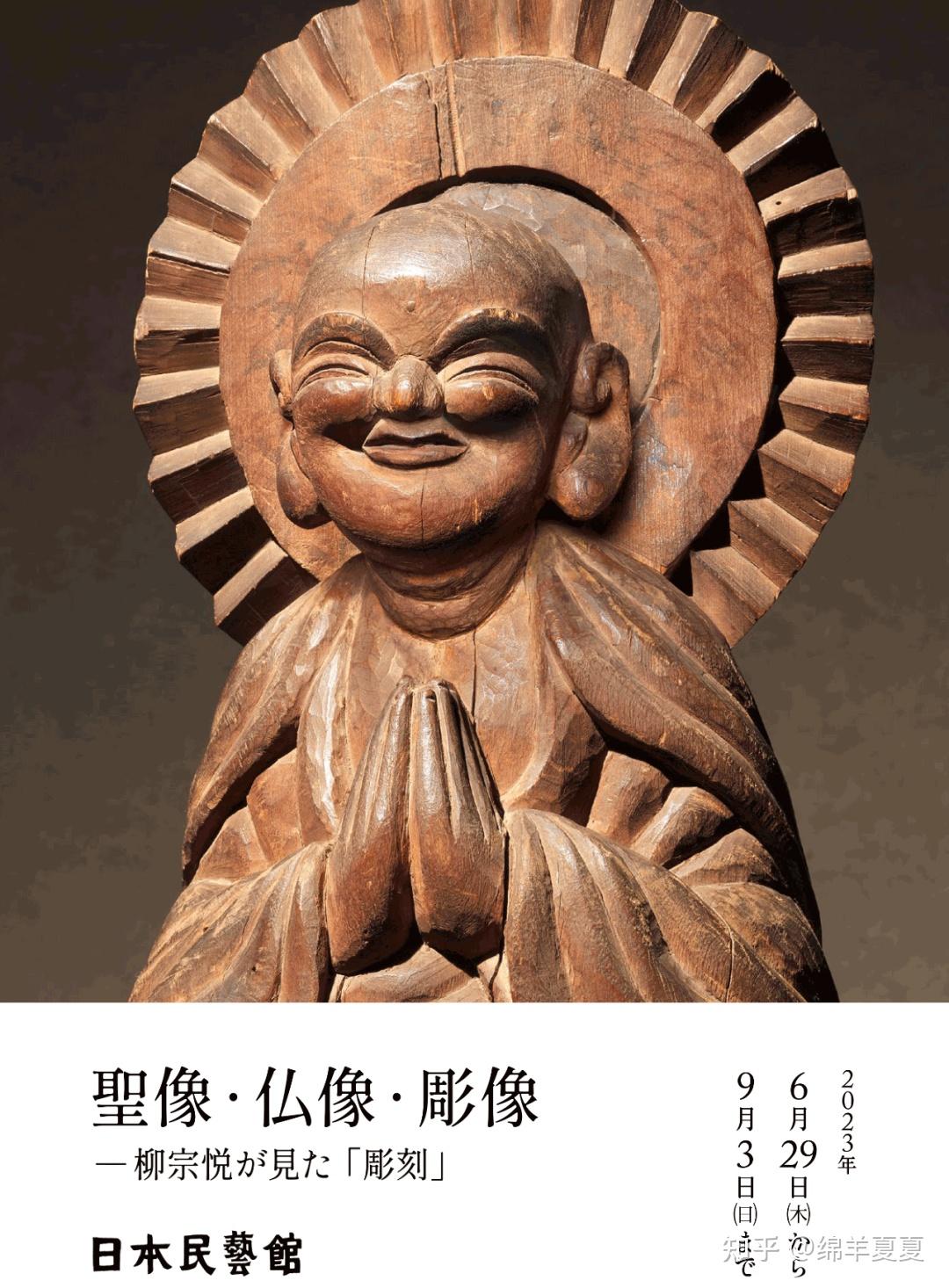 [展会情报] 7月展讯 - 知乎