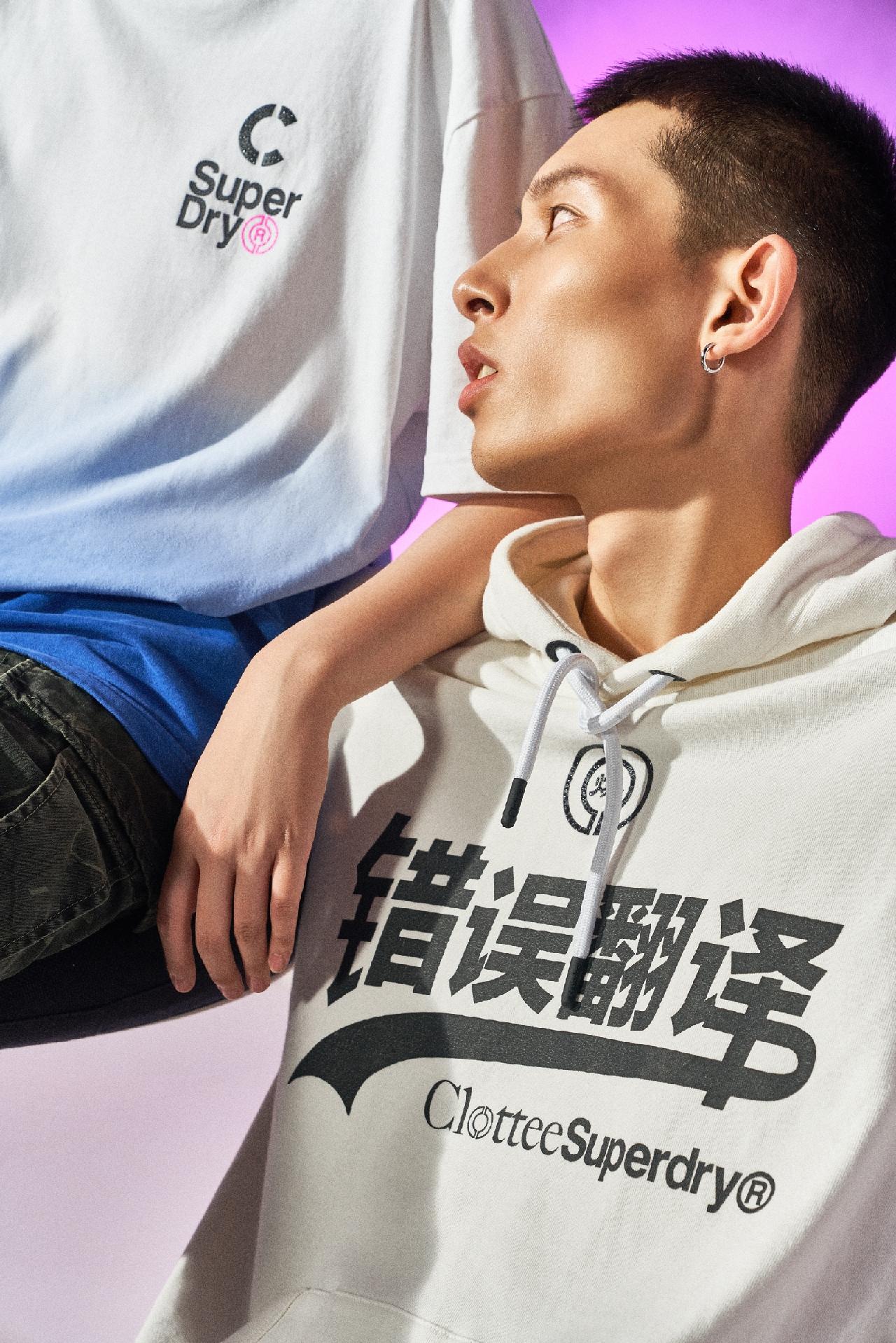 Superdry的衣服怎么样？有哪些值得入手的单品？ - 知乎