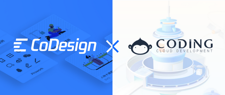 CoDesign 携手 CODING : 让设计与开发更简单 - 知乎