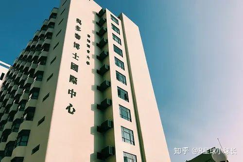 23fall浸会宿舍申请攻略！校外宿舍选哪里？ - 知乎