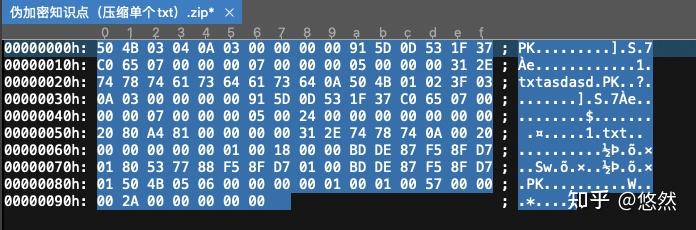 zip伪加密知识点 - 知乎
