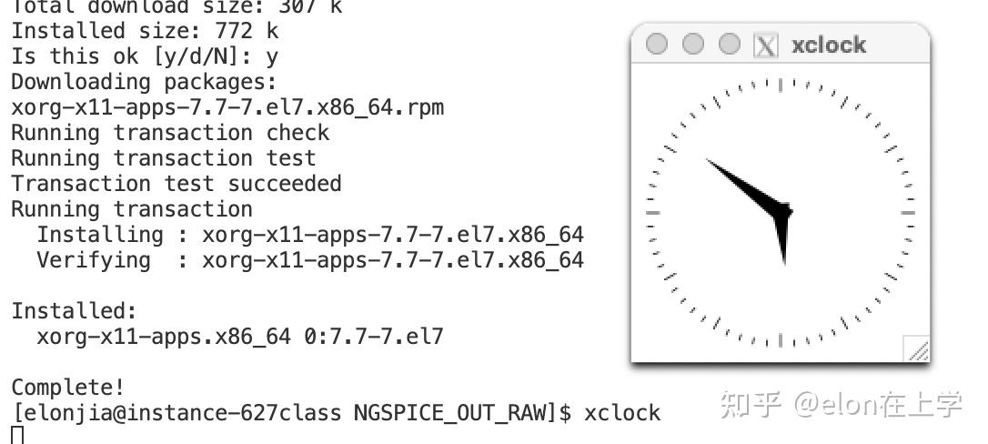 如何使用vscode输出服务器图形(gui)界面？ - 知乎