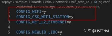 Zephyr 入门，看这篇就够了 - 知乎