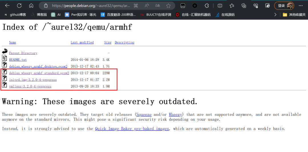 从零开始复现 CVE-2023-20073 - 知乎