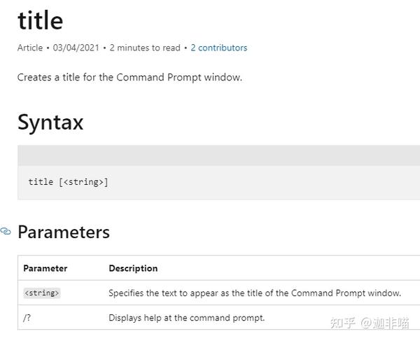 Windows Batch Script Title 