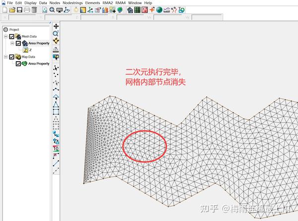 sms Tabs geo 2 mike mesh - 知乎