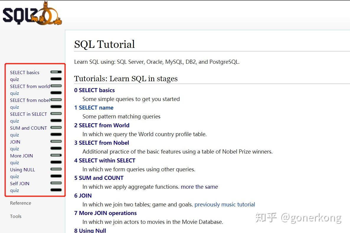 《SQL基础教程》+SQLZOO——SQL取数入门秘籍 - 知乎