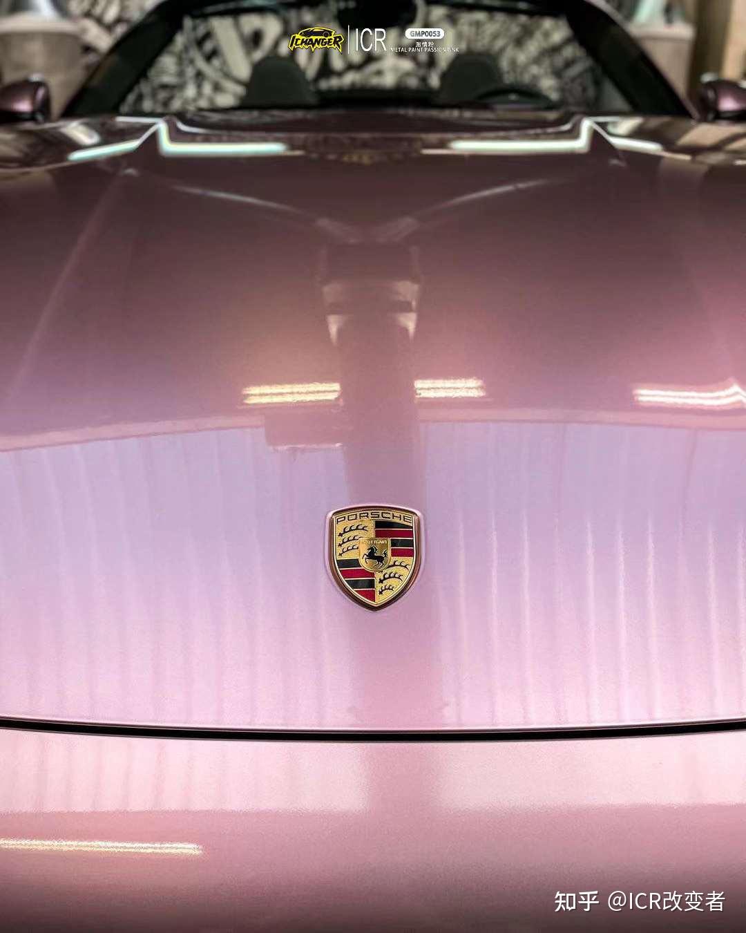 保时捷992车身贴膜Ichanger（ICR）改变者改色膜激情粉 - 知乎
