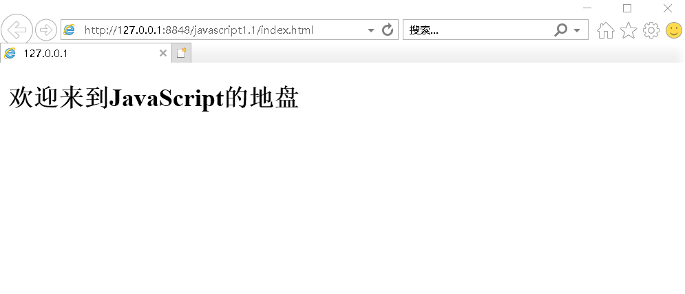 1.JavaScript代码该写在什么位置 - 知乎