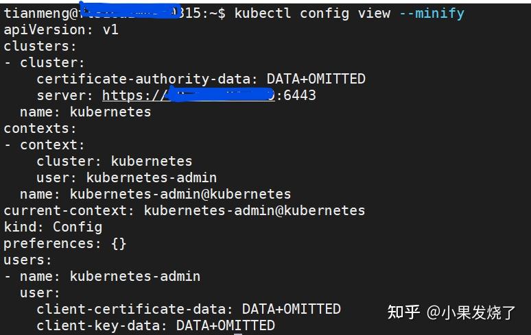 （二）聊聊kubeconfig file - 知乎