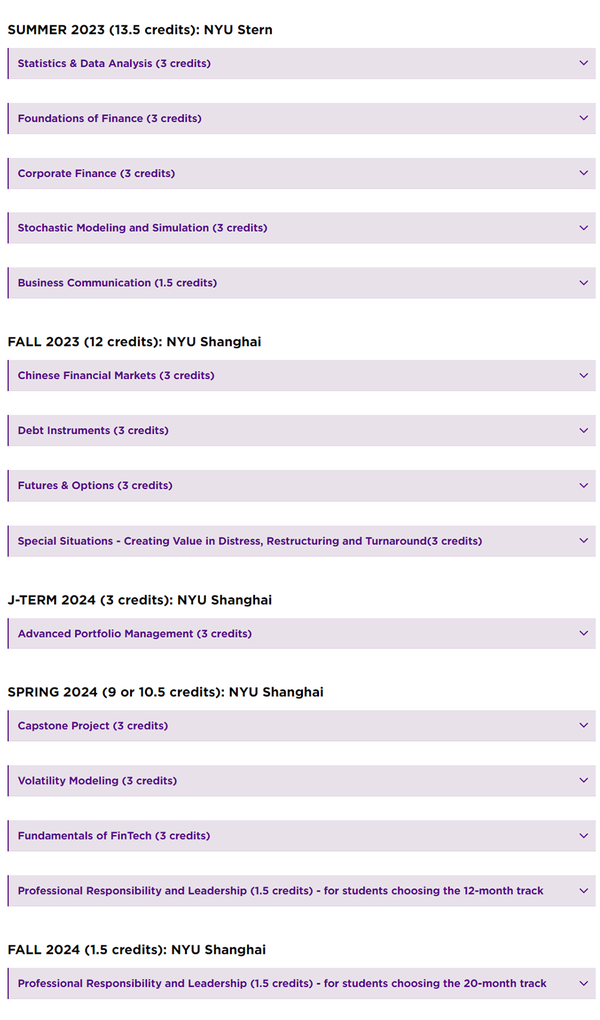 上海纽约大学24fall商科硕士申请时间公布！将于8月开放，最早10月中旬截止！ - 知乎